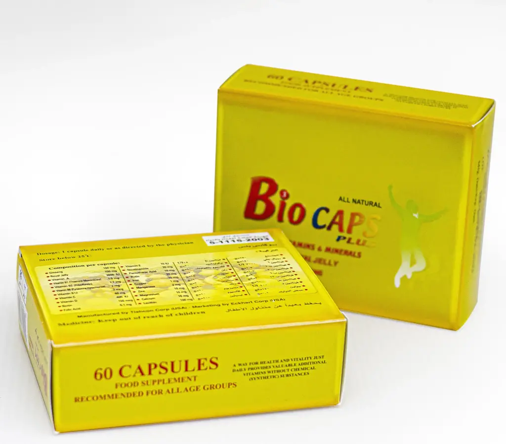 bio caps تجربتي فوائد كبسولات بيو كابس - اسرار تفسير الاحلام